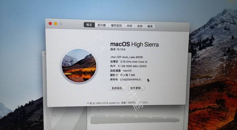 技嘉 B85-HD3+i5-4570+GTX 1050 Ti 黑苹果Hackintosh EFI引导 (macOS High Sierra 10.13.6) - 老吴黑苹果工作室